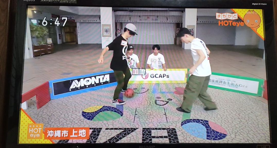 NHK沖縄「おきなわHOTeye」に出演【ストリートサッカー】 – KOKUSAI STREET – 沖縄ストリートサッカーコミュニティ-